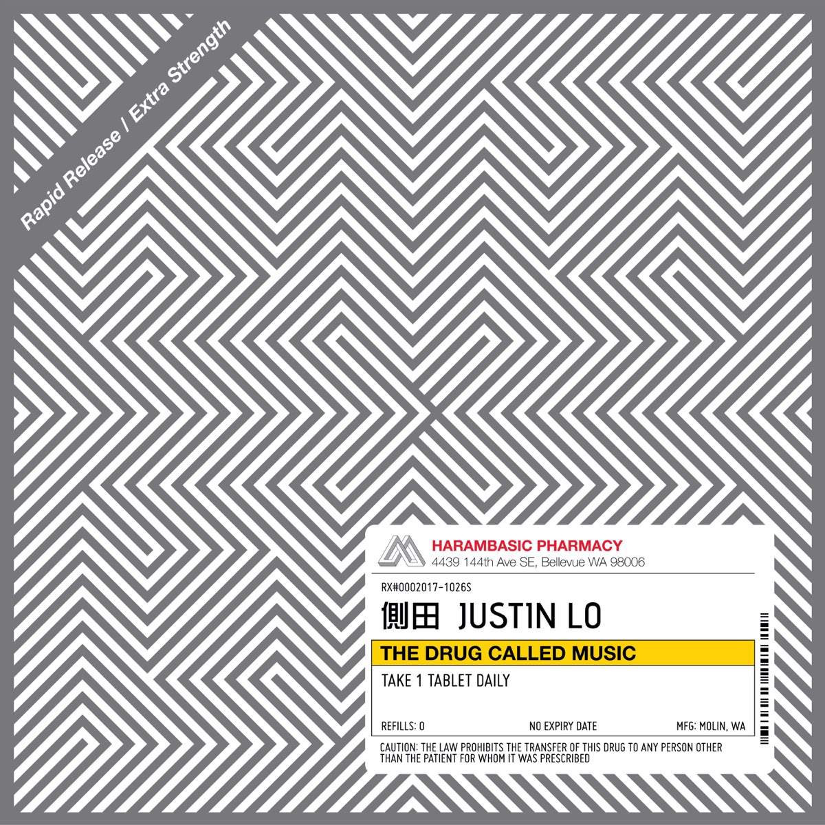 The Drug Called Music by 側田 [Justin Lo] (Album): Reviews, Ratings ...