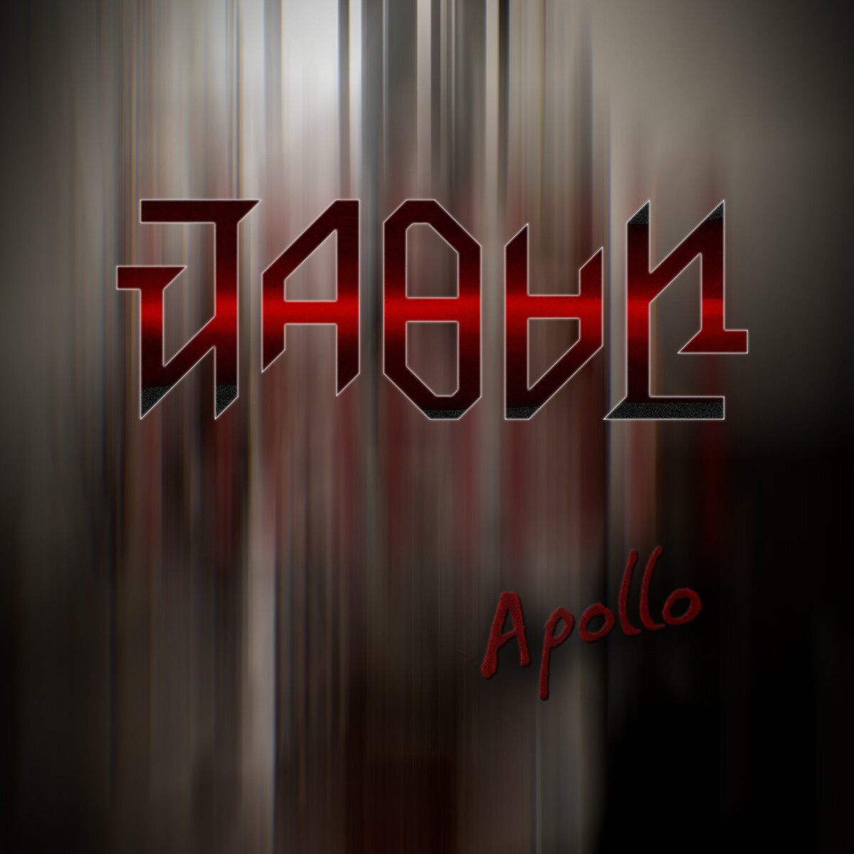 Jabun Albums: songs, discography, biography, and listening guide - Rate ...