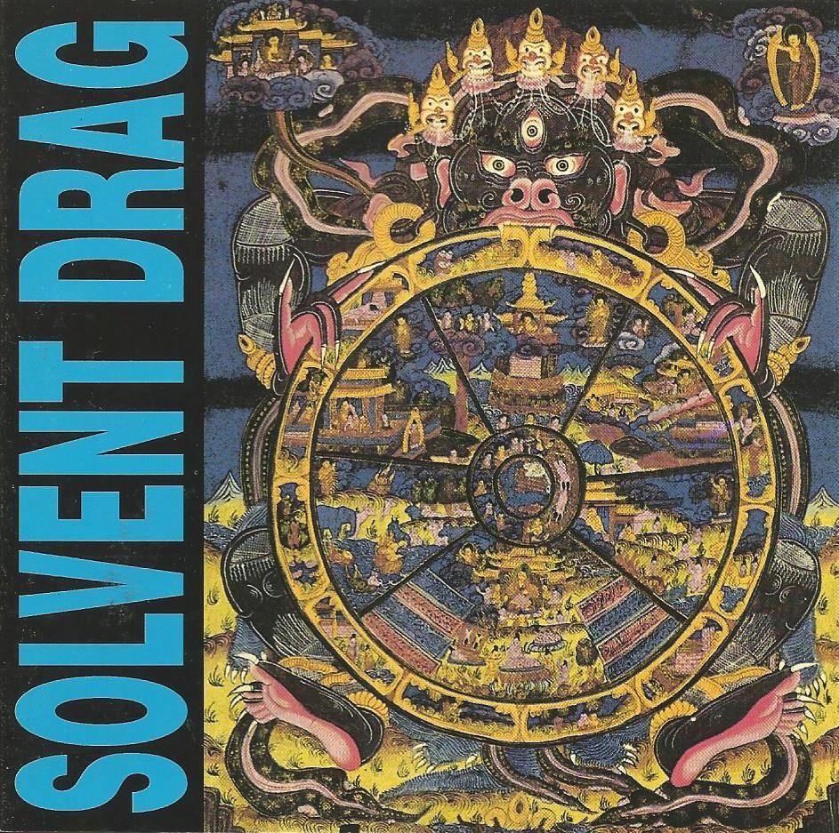 Insentient by Solvent Drag (Album; Gasoline Boost; GB-04): Reviews ...