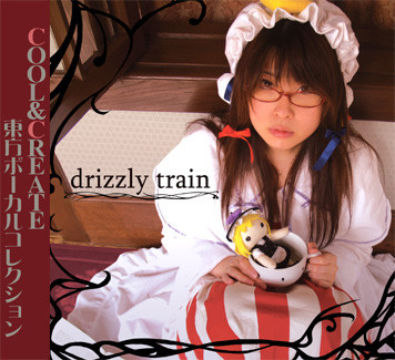 Drizzly Train by COOL&CREATE (Album, Power Pop): Reviews, Ratings ...