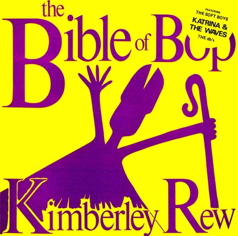 Kimberley Rew Albums: songs, discography, biography, and listening ...