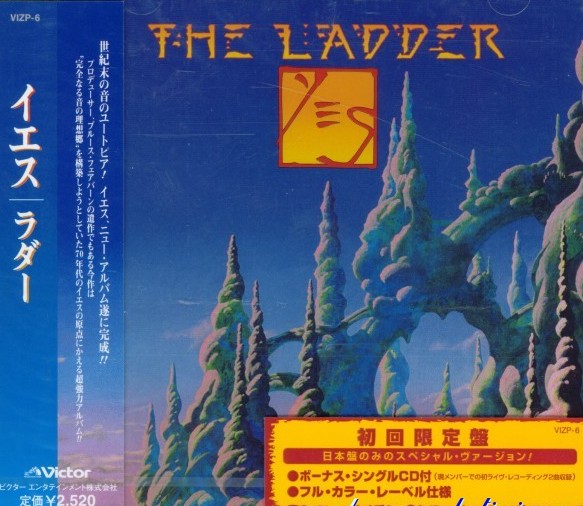 The Ladder by Yes (Album; Victor; VIZP-6): Reviews, Ratings, Credits ...