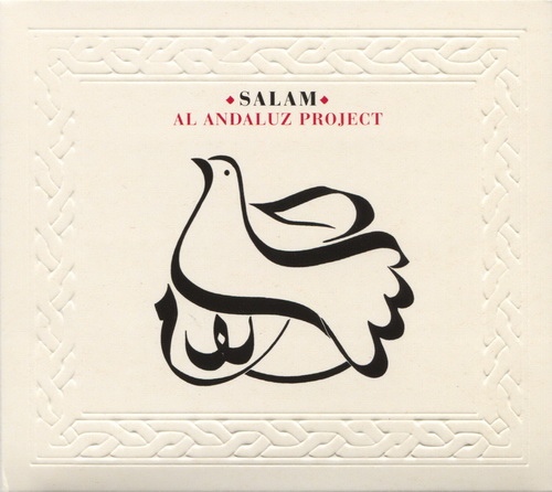 Salam by Al Andaluz Project (Album, Sephardic Music): Reviews, Ratings ...