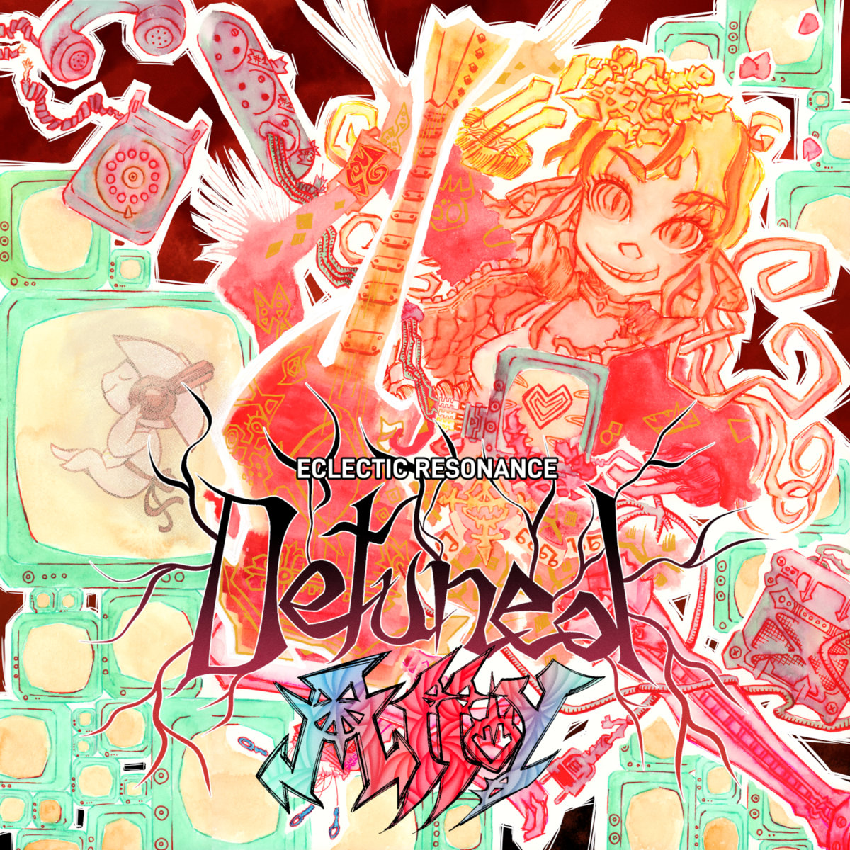 ECLECTIC RESONANCE Detuned Alloy by Various Artists (Album, Rock ...