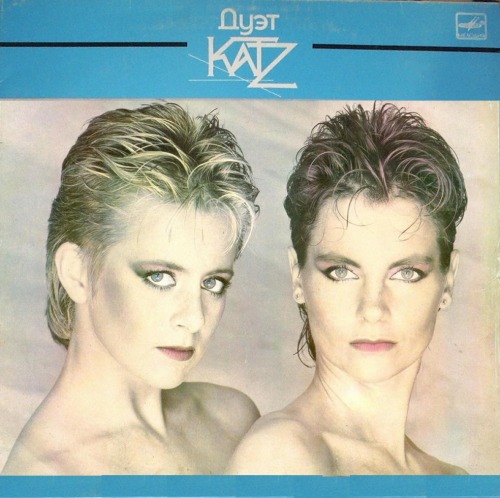 Katz by Katz (Album, Europop): Reviews, Ratings, Credits, Song list ...