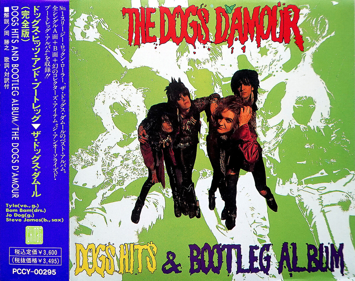Dogs Hits & Bootleg Album by The Dogs D'Amour (Compilation; China; PCCY ...