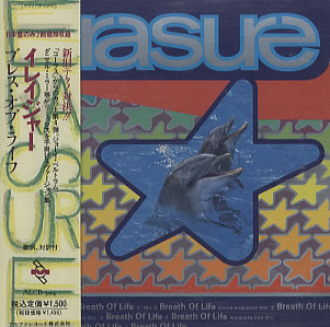 Breath of Life by Erasure (Single; Alfa; ALCB-504): Reviews, Ratings ...