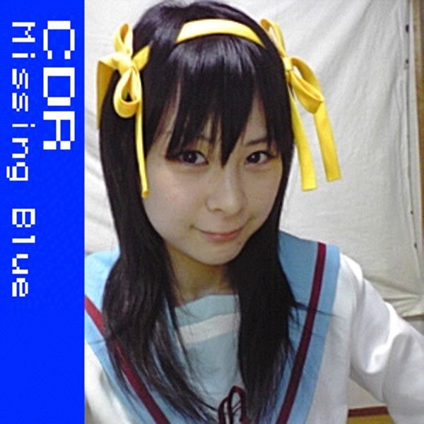 Missing Blue by CDR (EP, Breakcore): Reviews, Ratings, Credits, Song ...