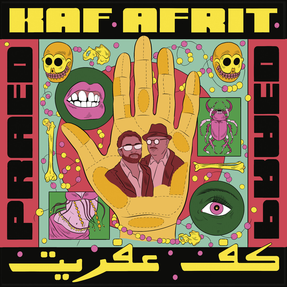Kaf Afrit by Praed (Album, Arabic Jazz): Reviews, Ratings, Credits ...