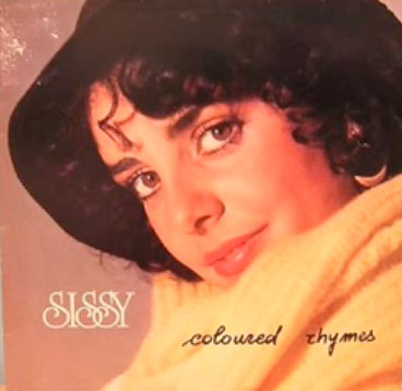 Sissy Albums: songs, discography, biography, and listening guide - Rate ...