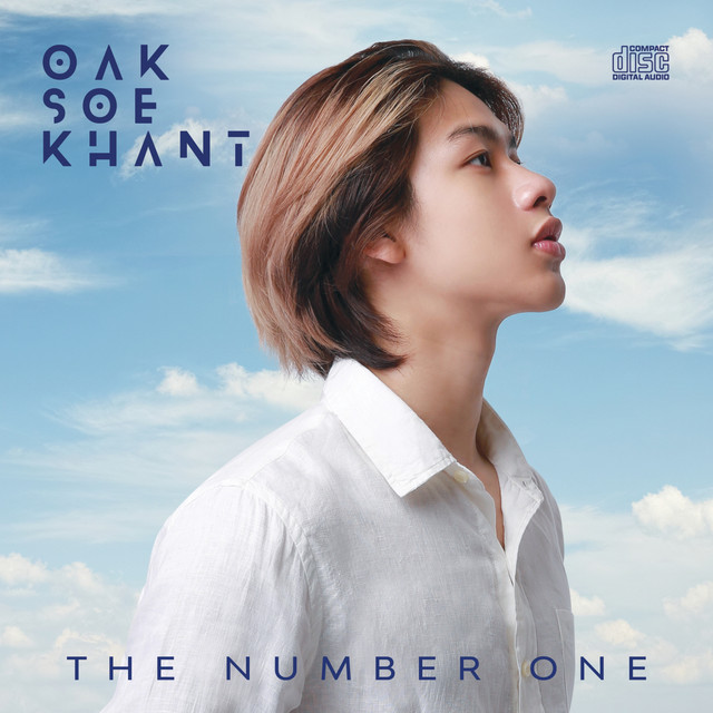 Oak Soe Khant Albums: songs, discography, biography, and listening guide - Rate Your Music