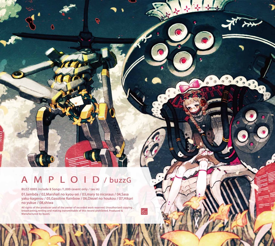 AMPLOID by buzzG (Album, Doujin Music): Reviews, Ratings, Credits, Song list - Rate Your Music