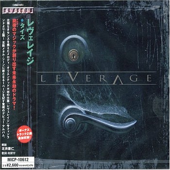 Tides by Leverage (Album; Avalon; MICP-10612): Reviews, Ratings, Credits, Song list - Rate Your ...