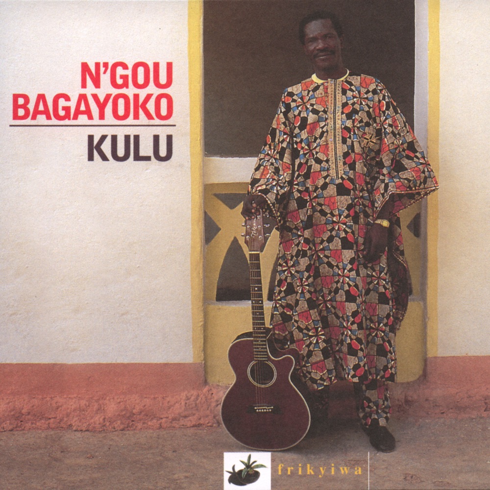 Kulu by N'Gou Bagayoko (Album; Frikyiwa): Reviews, Ratings, Credits ...