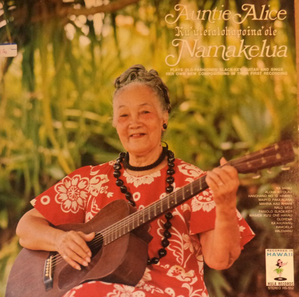 Best Slack-Key Guitar songs of 1974 - Rate Your Music