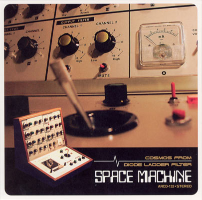 Space Machine Albums: songs, discography, biography, and listening ...
