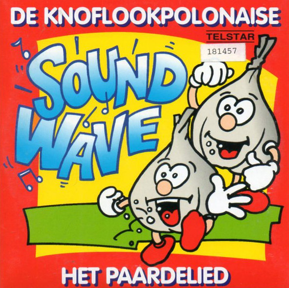 Sound Wave Albums: songs, discography, biography, and listening guide ...