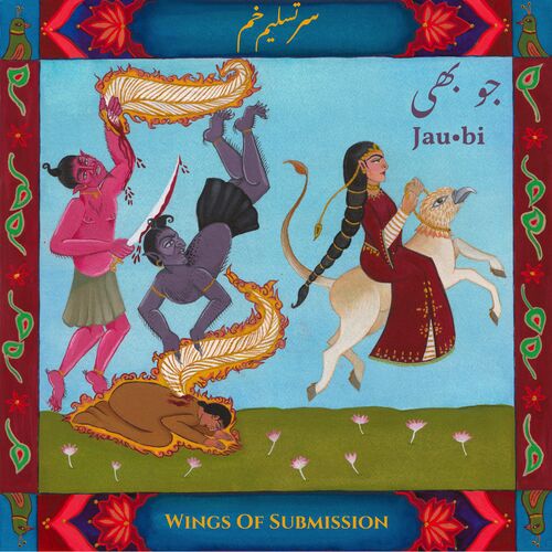 Wings of Submission by Jaubi (Single): Reviews, Ratings, Credits, Song ...