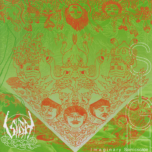 Sigh Albums: songs, discography, biography, and listening guide - Rate ...