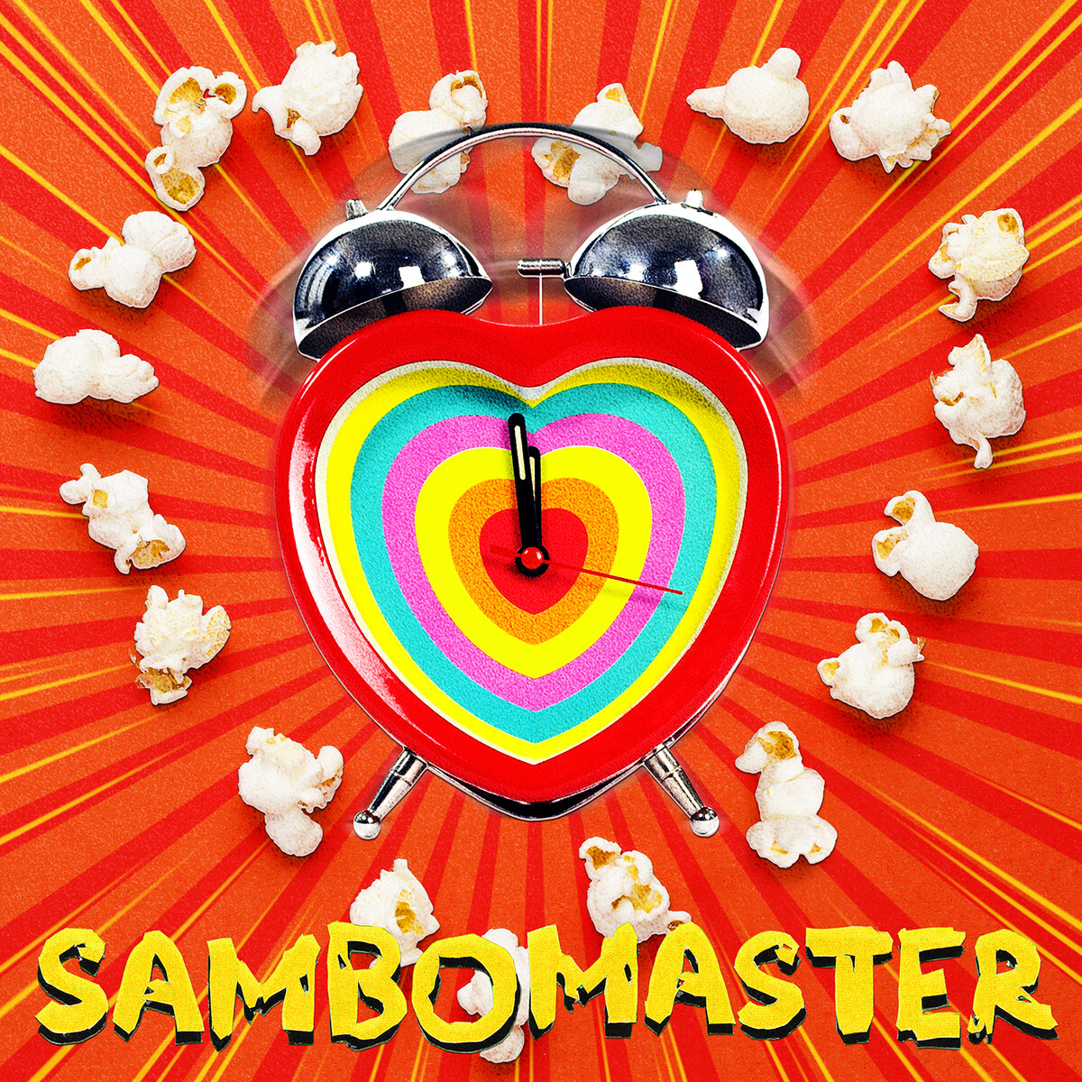 ヒューマニティ! (Humanity!) by サンボマスター [Sambomaster] (Single): Reviews, Ratings, Credits, Song list ...