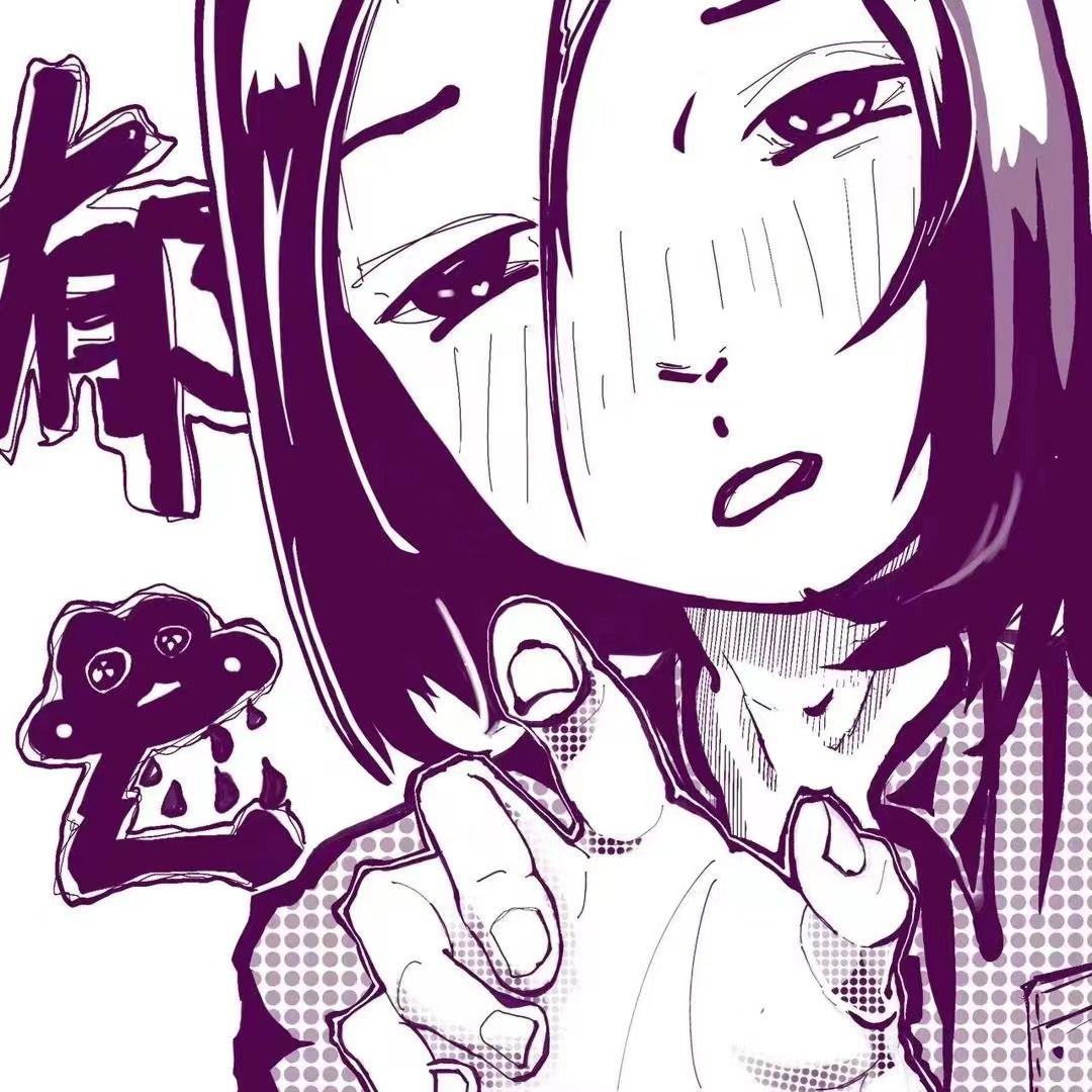 Emo Cloud by 郁云 [Emo Cloud] (EP): Reviews, Ratings, Credits, Song list ...