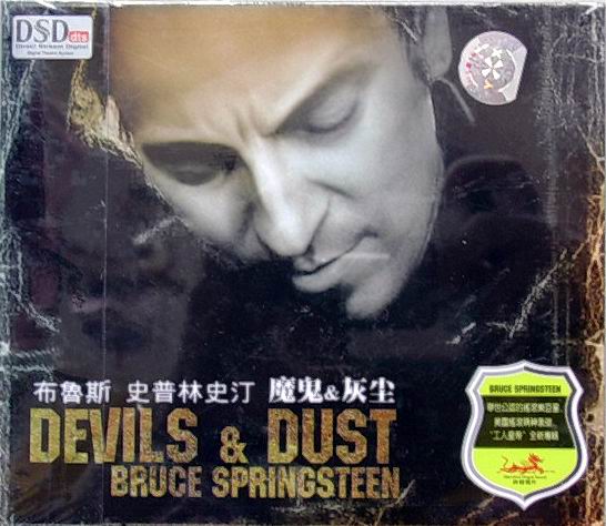 Devils & Dust by Bruce Springsteen (Album; DSD-8767): Reviews, Ratings ...