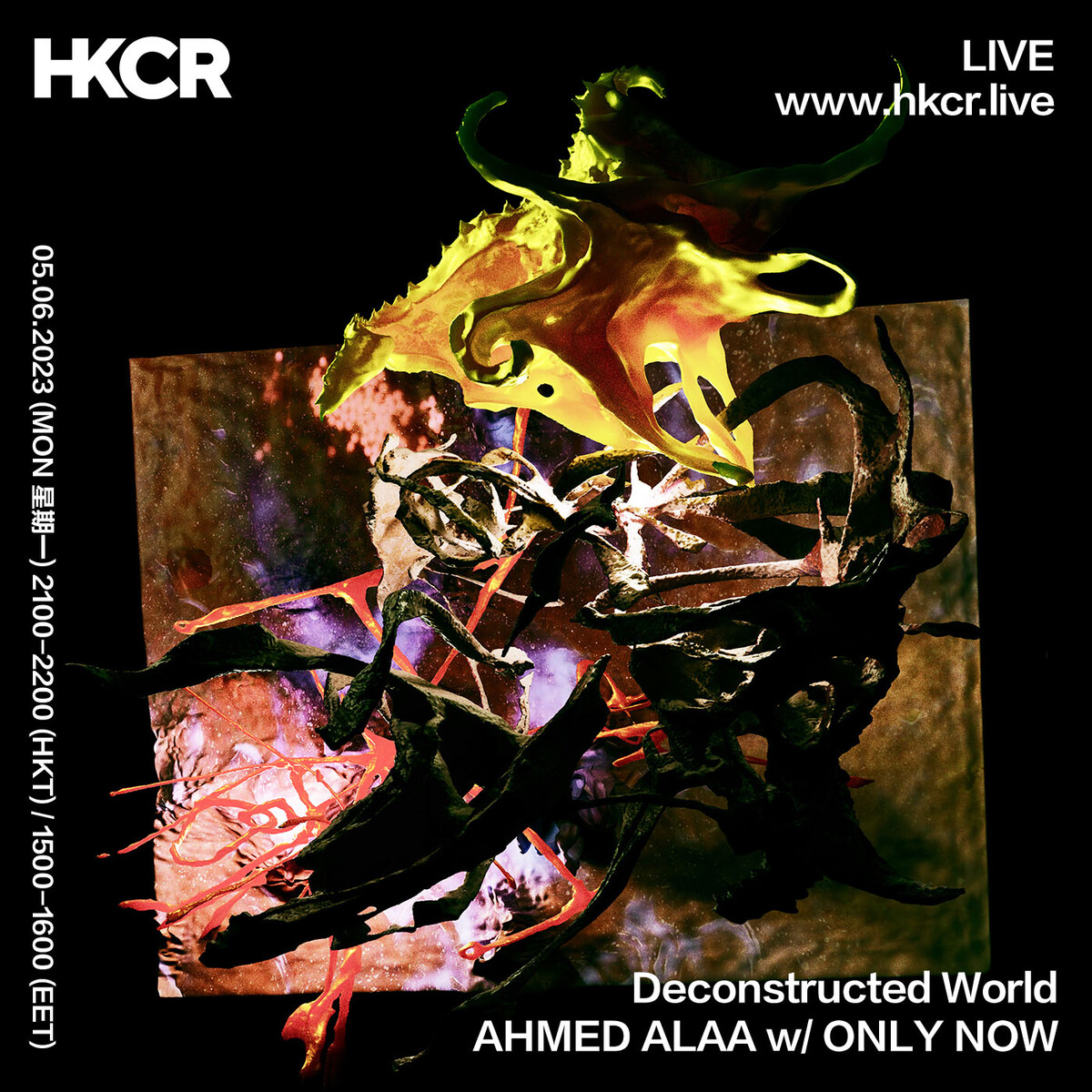 Deconstructed World by AHMED ALAA / Only Now (DJ Mix): Reviews, Ratings ...