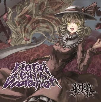 Agent 0 Albums: songs, discography, biography, and listening guide ...