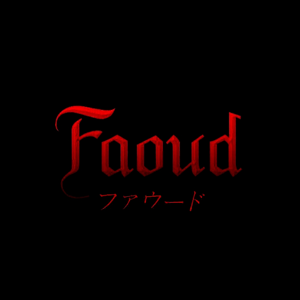 ファウード by Faoud (Single): Reviews, Ratings, Credits, Song list - Rate ...
