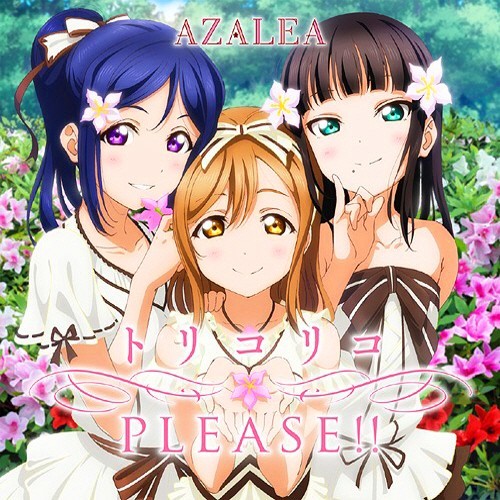 AZALEA Albums: songs, discography, biography, and listening guide ...