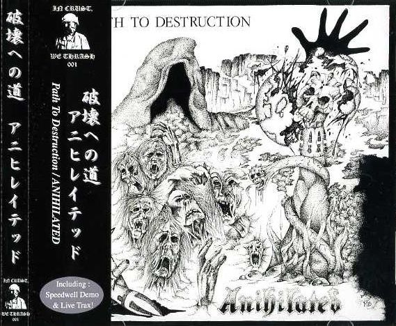 Path To Destruction by Anihilated (Compilation): Reviews, Ratings ...