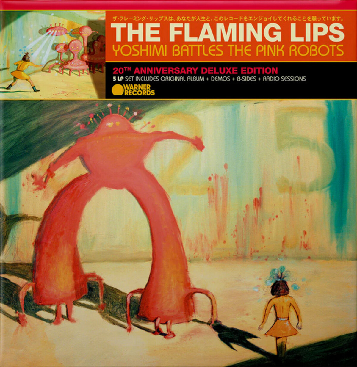 Yoshimi Battles the Pink Robots by The Flaming Lips (Album; Warner): Reviews, Ratings, Credits ...