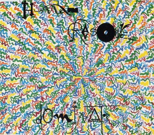 Human Resource Albums: songs, discography, biography, and listening ...