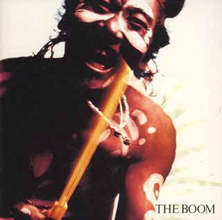 The Boom Albums: songs, discography, biography, and listening guide ...
