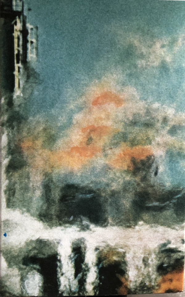 Alvvays by Alvvays (EP, Dream Pop): Reviews, Ratings, Credits, Song ...