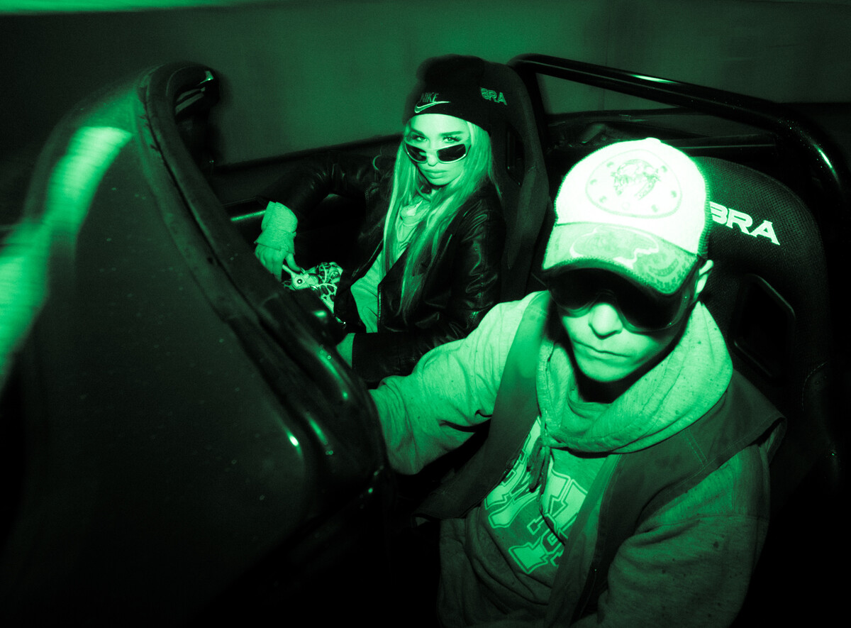 Midnight in a Perfect World by Suite Simone (DJ Mix): Reviews, Ratings ...