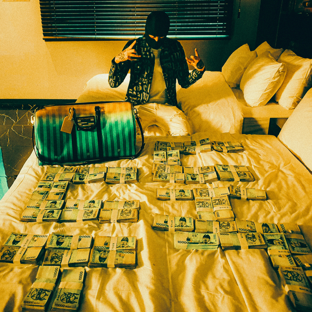 두둑 by KOR KASH (Single): Reviews, Ratings, Credits, Song list - Rate ...