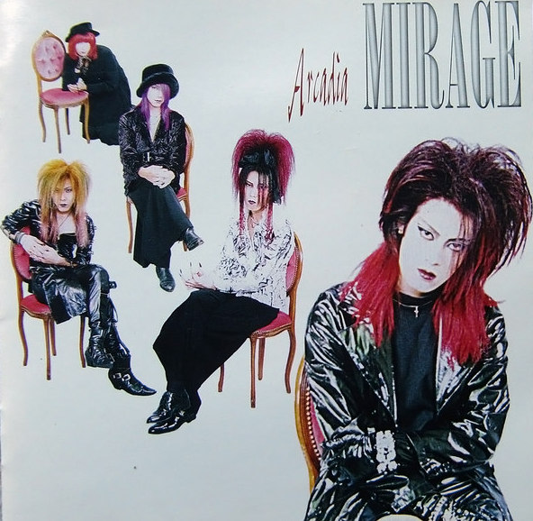 MIRAGE Albums: songs, discography, biography, and listening guide ...