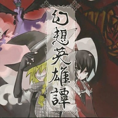 Karkan Albums: songs, discography, biography, and listening guide ...