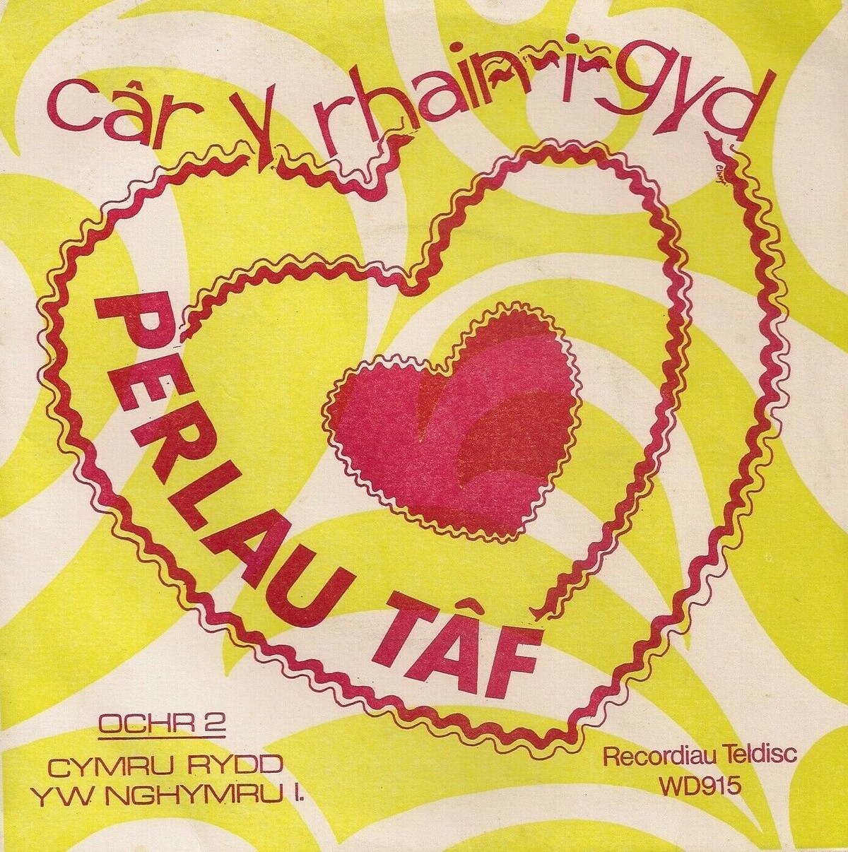 Perlau Taf Albums: songs, discography, biography, and listening guide ...