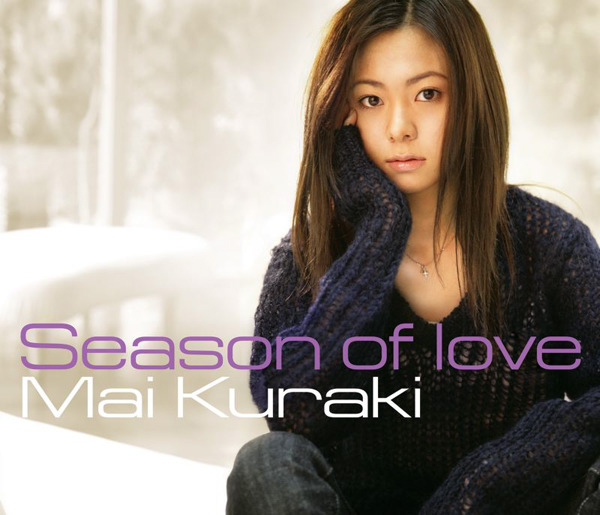 Season of Love by 倉木麻衣 [Mai Kuraki] (Single, J-Pop): Reviews, Ratings, Credits, Song list - Rate ...