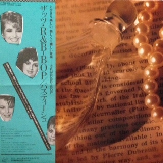 Pastiche Albums: songs, discography, biography, and listening guide ...