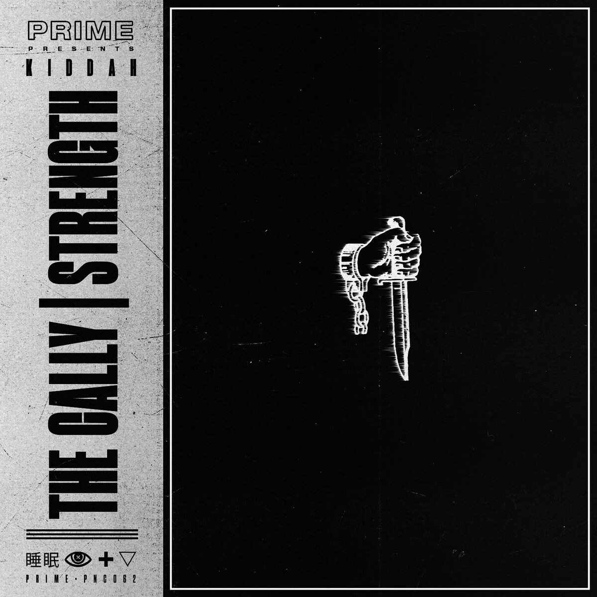 The Cally / Strength by Kiddah (EP): Reviews, Ratings, Credits, Song ...