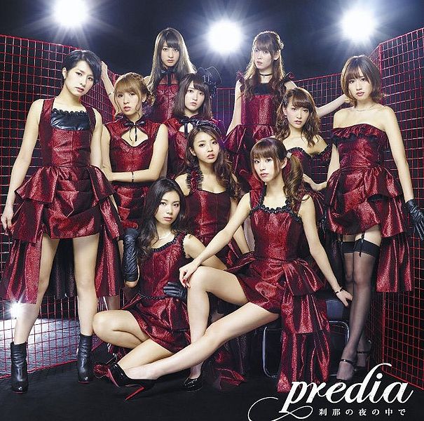 刹那の夜の中で by predia (Single; Nippon Crown; CRCP-10354): Reviews, Ratings, Credits, Song list ...