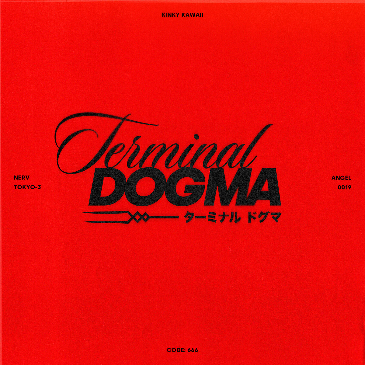 Terminal Dogma by Kinky Kawaii (EP, City Pop): Reviews, Ratings, Credits, Song list - Rate Your ...