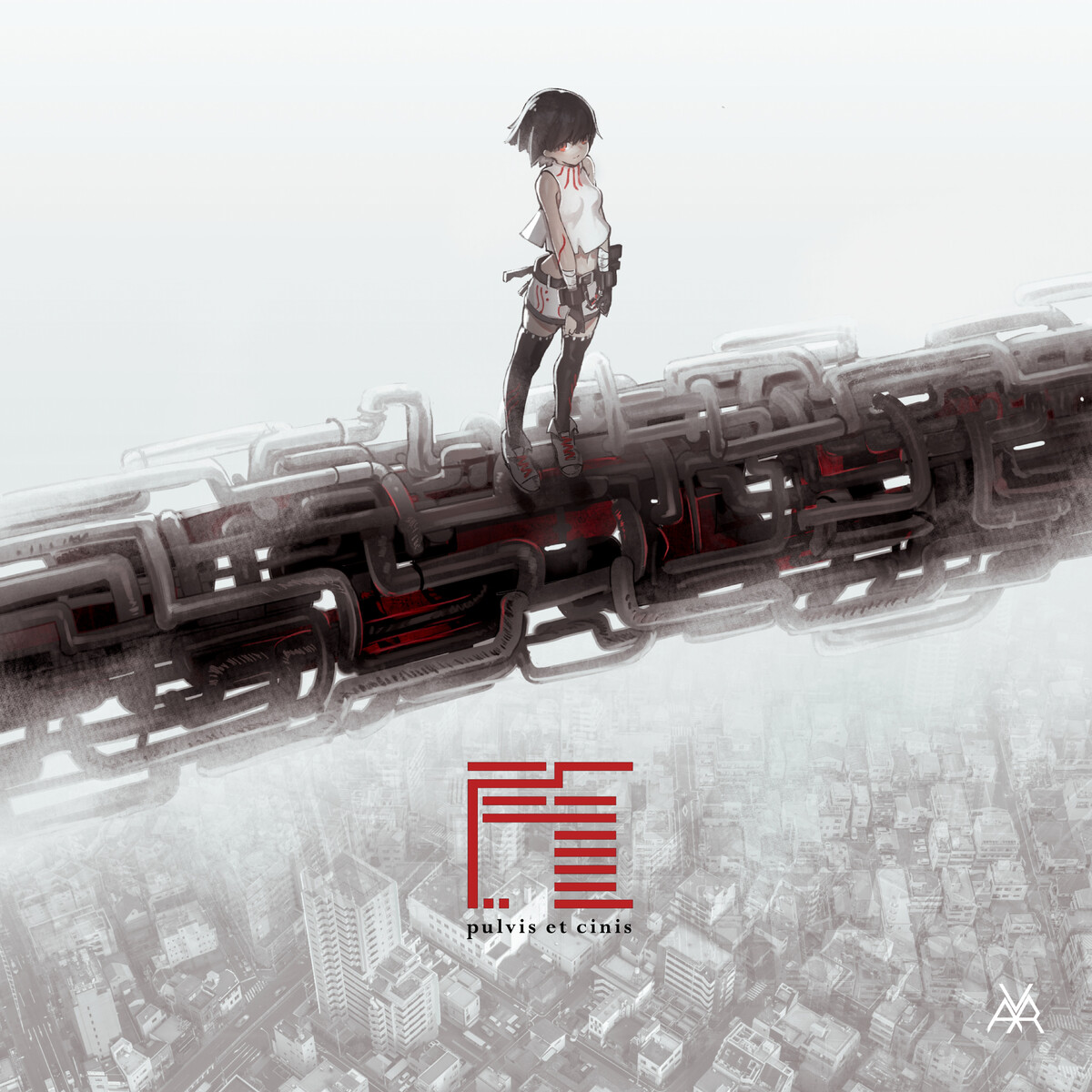 Pulvis Et Cinis by Various Artists (Album, Doujin Music): Reviews ...