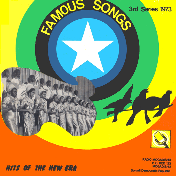 Best Qaraami albums of the 1970s - Rate Your Music