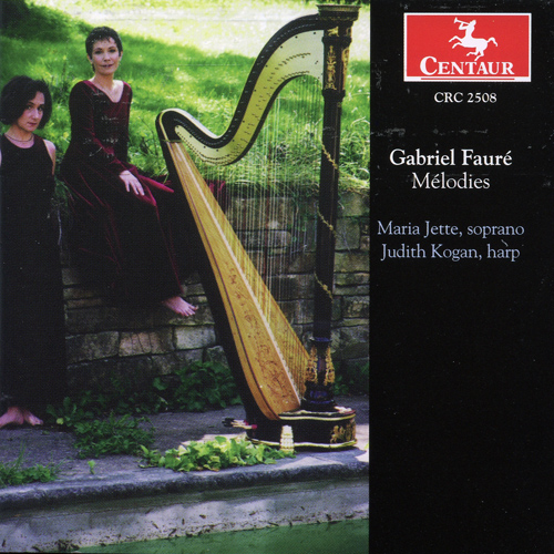 Maria Jette Albums: songs, discography, biography, and listening guide ...