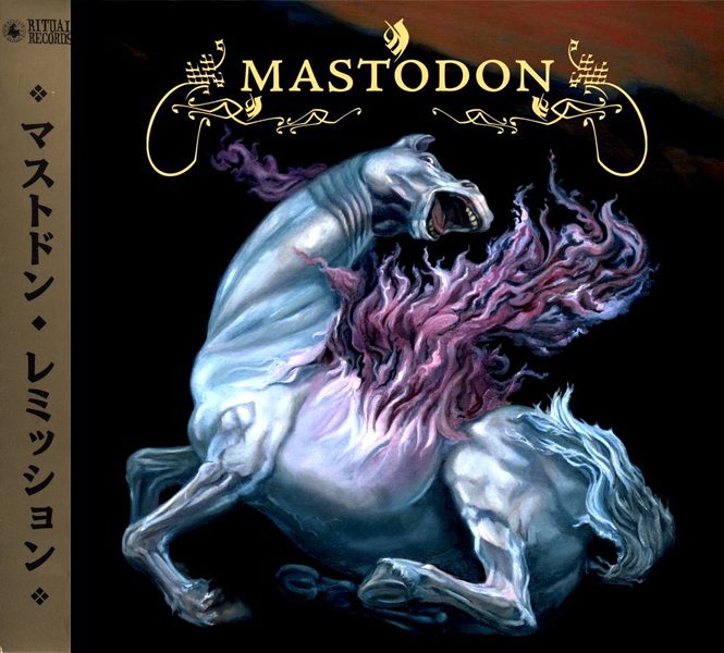 Remission by Mastodon (Album; Ritual; HWCY-1097): Reviews, Ratings ...