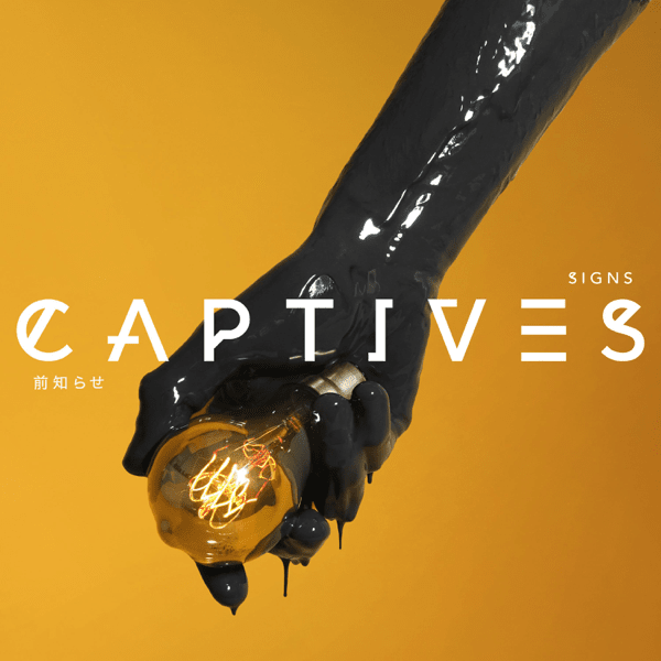 Signs by Caskets (Single, Post-Hardcore): Reviews, Ratings, Credits ...